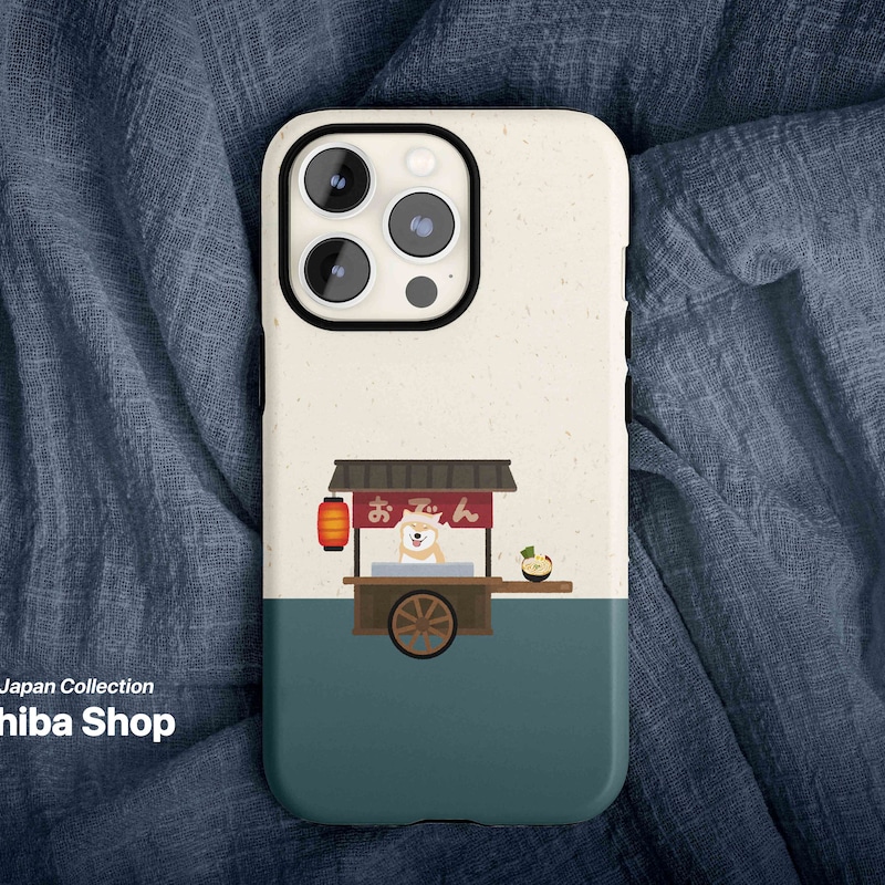 iPhone 17 Shiba - Etsy