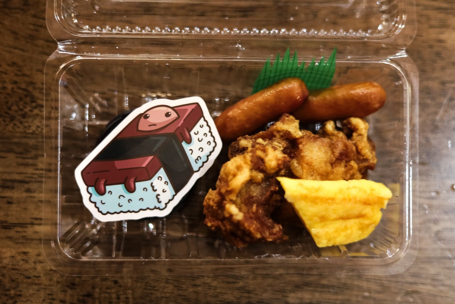 Hawaii Spam Musubi Vinyl Sticker - Etsy