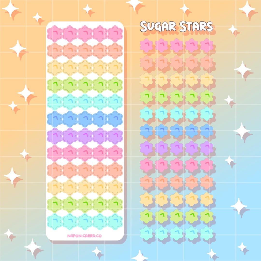 Konpeito Sticker Sheet, Japanese Candy, Kawaii VSCO Laptop Decal ...