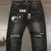 Custom Handmade Crust Patchwork Destroyed Jeans Black Skinny - Etsy