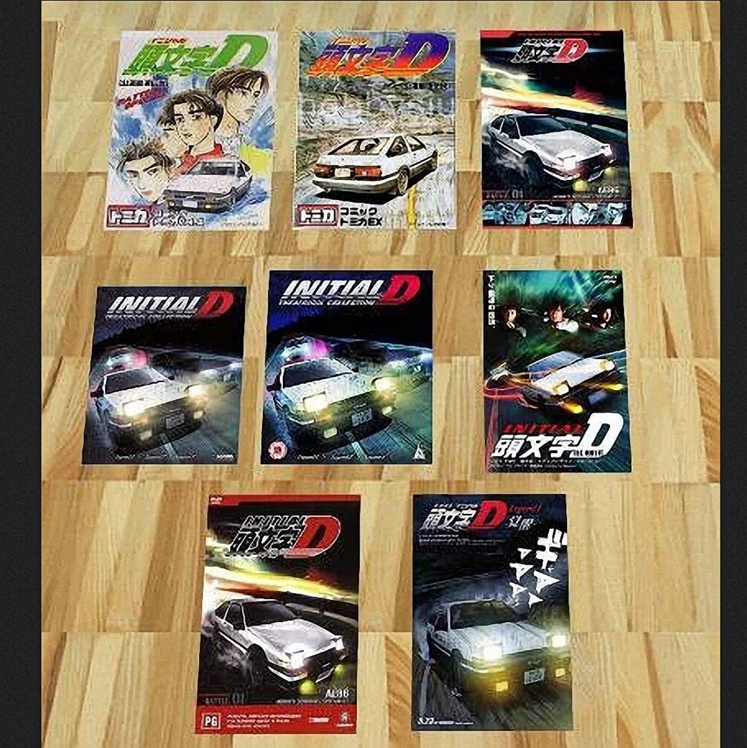 Initial D 8 Patches Set for Jeans - Etsy