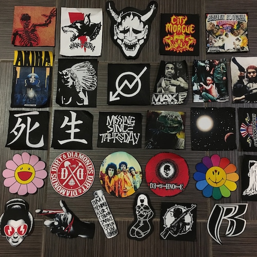 Custom Handmade 26 Patches for Zillakami MST - Etsy