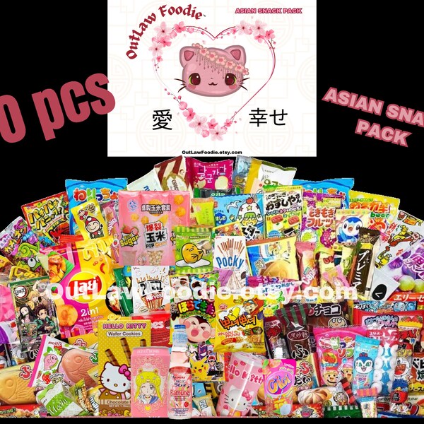 Korean Snacks - Etsy