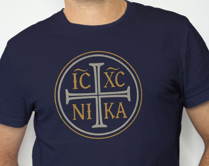 Christogram IC XC NIKA Jesus Christ is Orthodox Embroidered Patch - Etsy