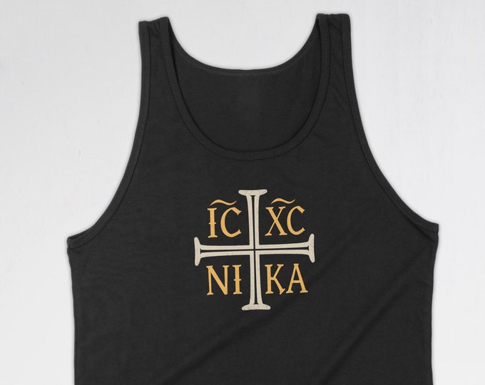 Christogram IC XC NIKA Jesus Christ is Orthodox Embroidered Patch - Etsy