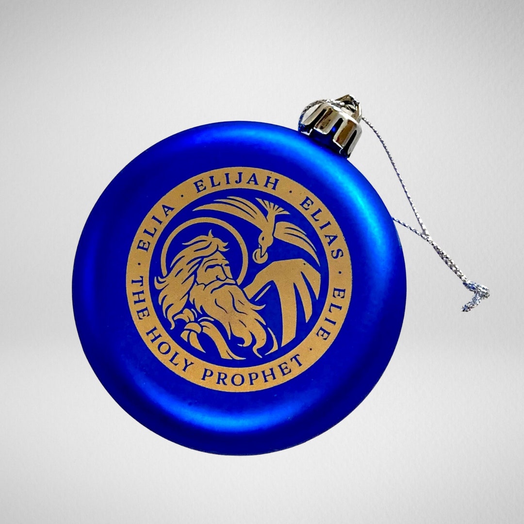 Holy Prophet Elijah / Elias | Elia / Elie Christmas Nativity Ornament ...