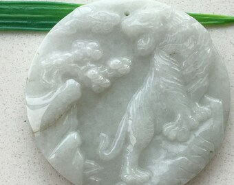 Jade Tiger Pendant | Etsy