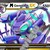 Cyber Mewtwo Z GX Pokemon Card - Etsy