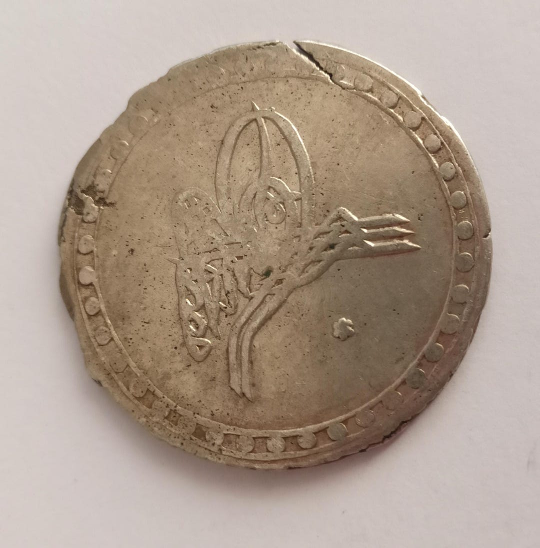 Large Ottoman Silver Coin of Sultan Mustafa III /1767-1773 Ad/ 19.34 ...