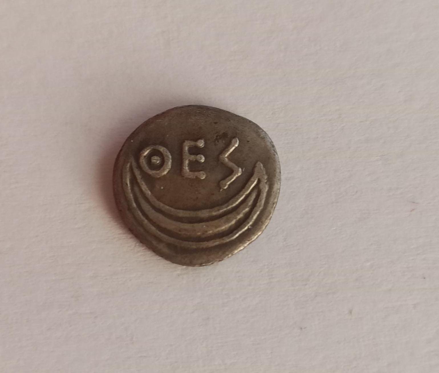 Rare Ancient Greek Silver Obol With Boeotian Shield & Crescent. Boeotia ...
