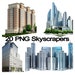 20 PNG Buildings Skyscraper Overlays With Transparent Backgrounds ...