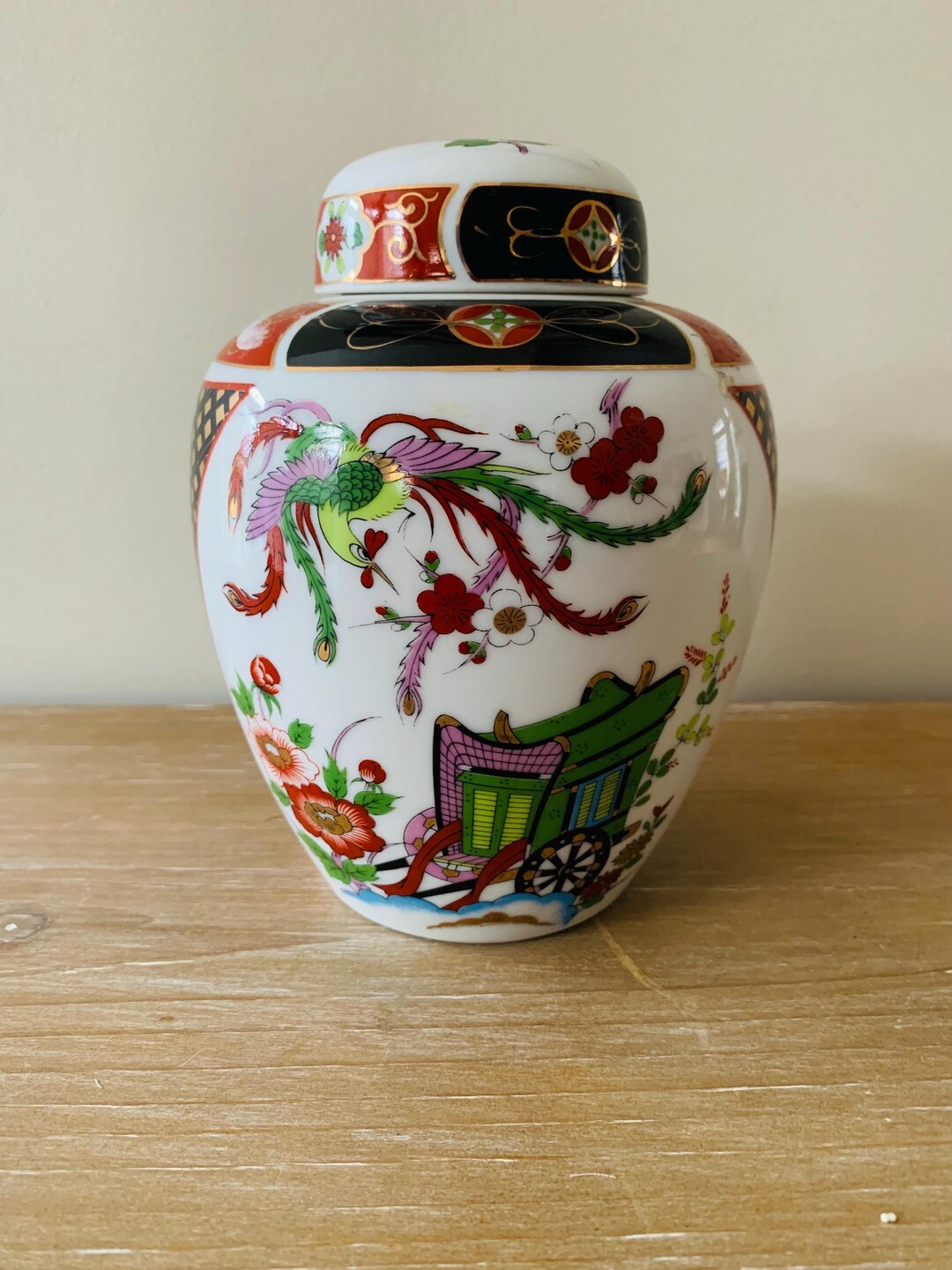 Vintage Japanese Heian Style Ginger Jar - Etsy