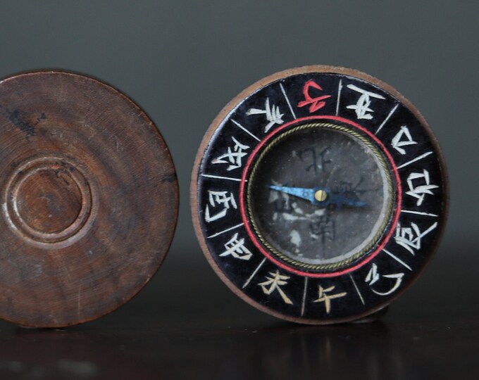 Japanese Antique Mini Small Compass Showing Zodiac Wooden 1800s EDO ...