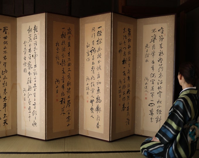 Japanese Vintage Furniture Byobu Foldable Screen With Poem Kanji ...