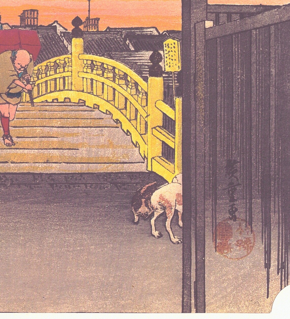 Japanese Ukiyo-e Woodblock print by Hiroshige | Etsy