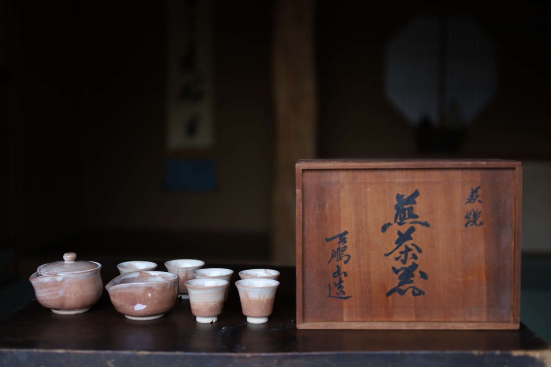 Japanese Vintage HAGI Ware Ceramic Kiln Perfect Tea Set, Pot, 6cups ...