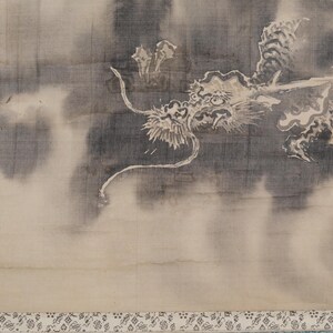 Scroll Painting- Antique Japanese Dragon Edo, Symbol of Success ...