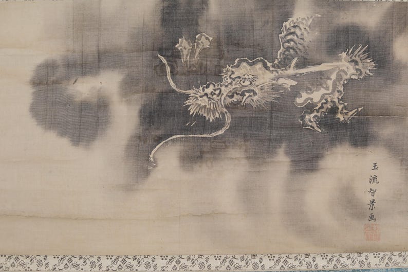 Scroll Painting- Antique Japanese Dragon Edo, Symbol of Success ...