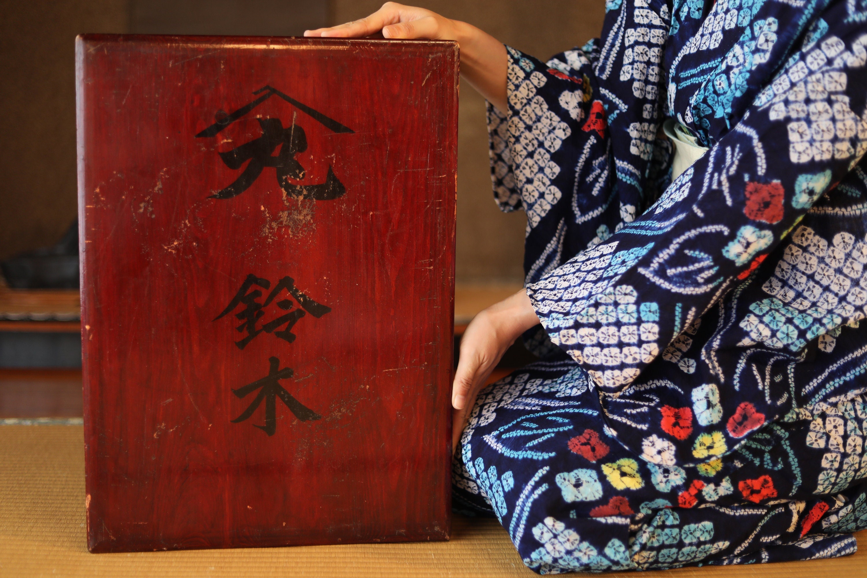 Japanese Vintage Stackable Lacquered Wood Boxes With - Etsy