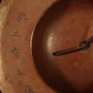 Japanese Antique Bronze Cymbals String and Tassel From Buddhist Temple ...