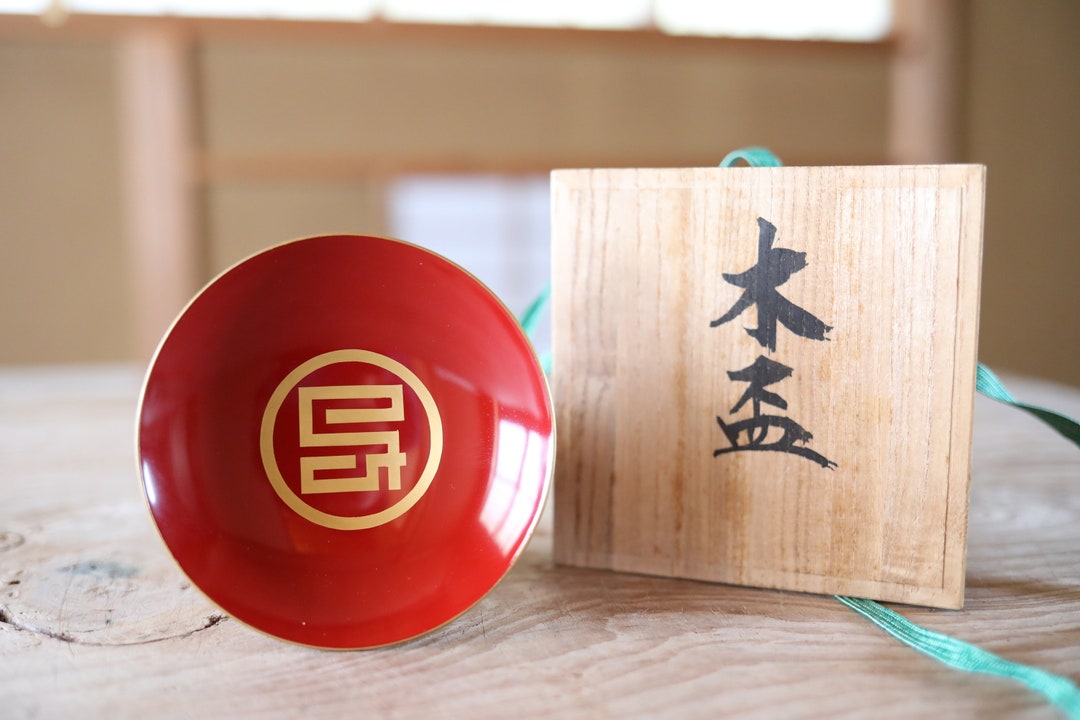 Vintage Red Lacquer Sake Cup, Samurai Crest, Urushi Tableware With Box ...