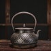 BIG Japanese Vintage Cast Iron Kettle Nambu Tetsubin Pine Tree Design Metal Craft, Japanese Pot ...