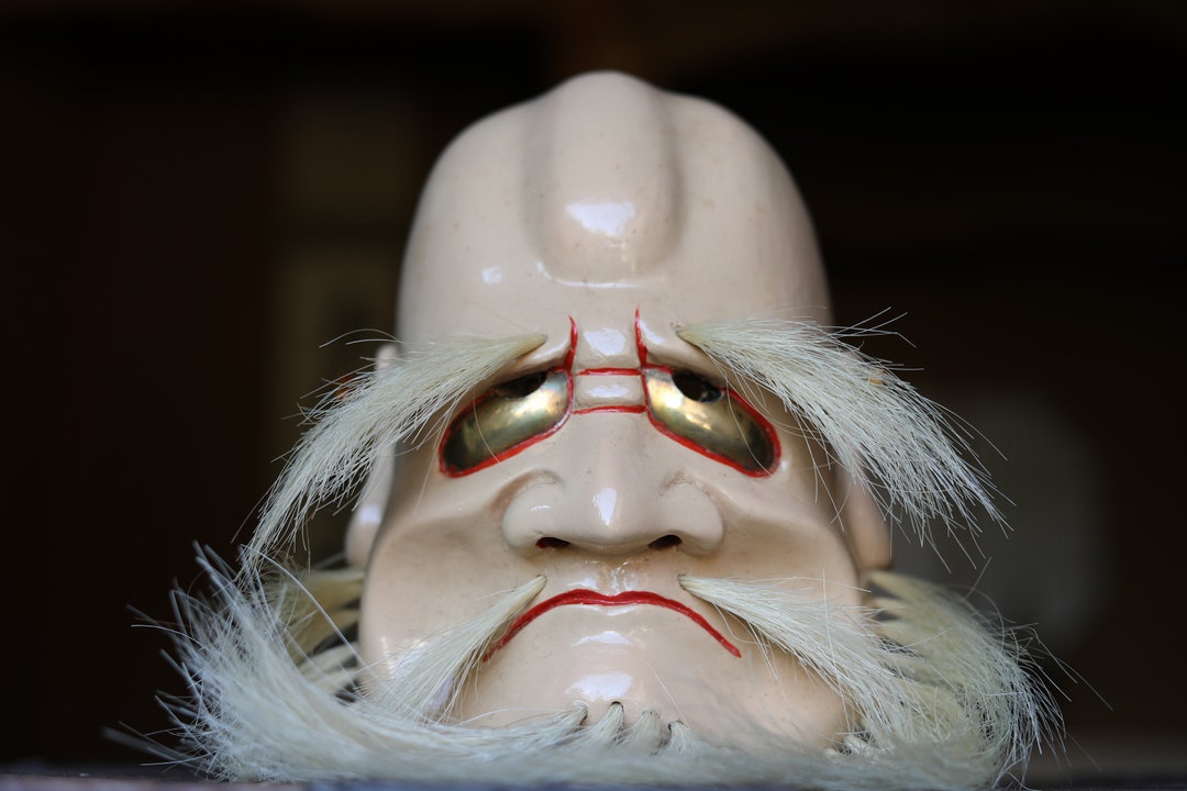 Japanese Wooden Kagura Mask 思兼神 God With Gold Eyes Hand Made Wood ...