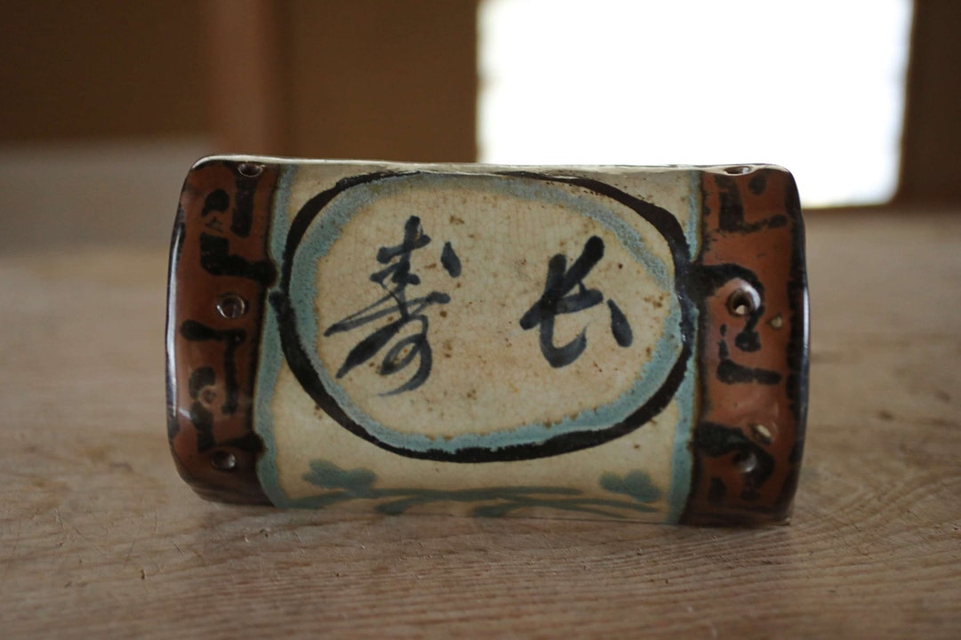 Japanese Old Porcelain Siesta Pillow Hand Printed With Kanji ...
