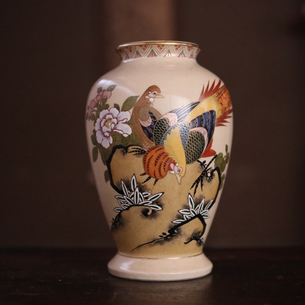 Pheasant Vase - Etsy