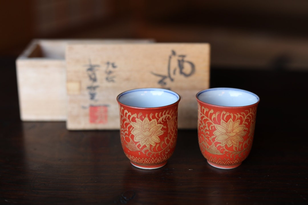 Pair of Sake Cups Japanese Vintage Porcelain KUTANI Brand, Hand Craft ...