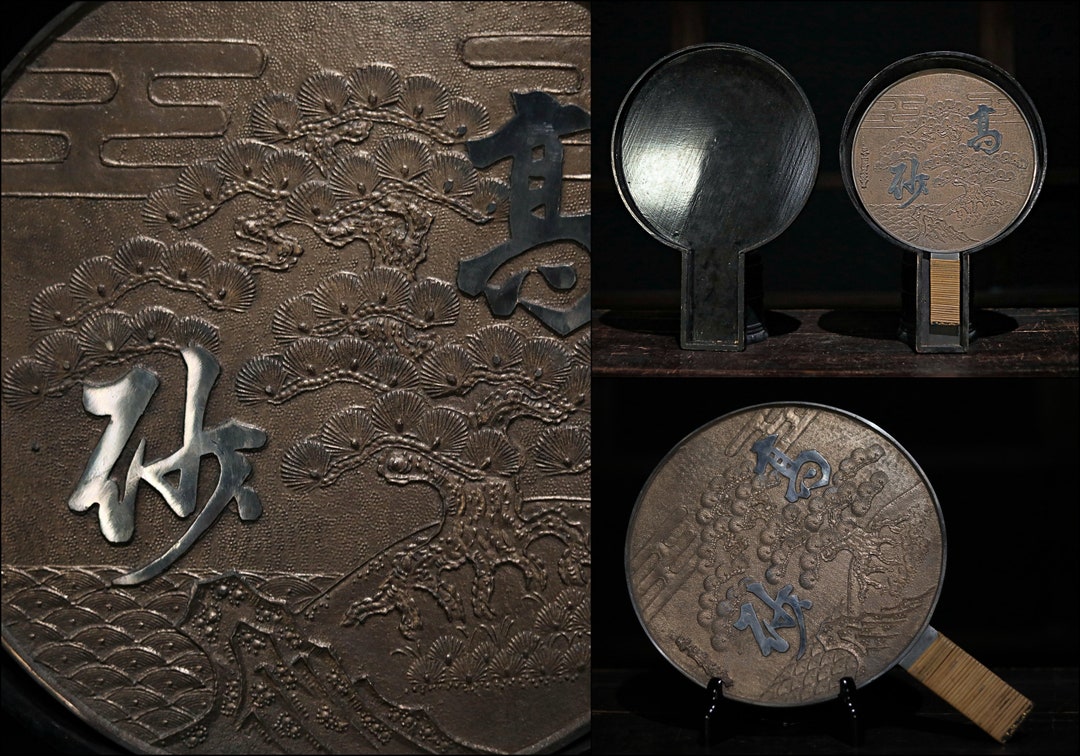 FINE Japanese Antique Bronze Mirror Kagami With Relief of Old Pine ...