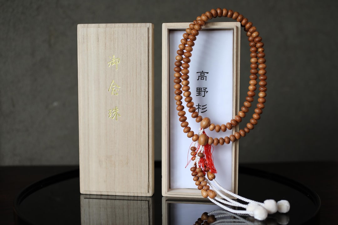 Japanese Vintage Buddhist Prayer Rosary Koya Cedar Wooden Beads, Silk ...