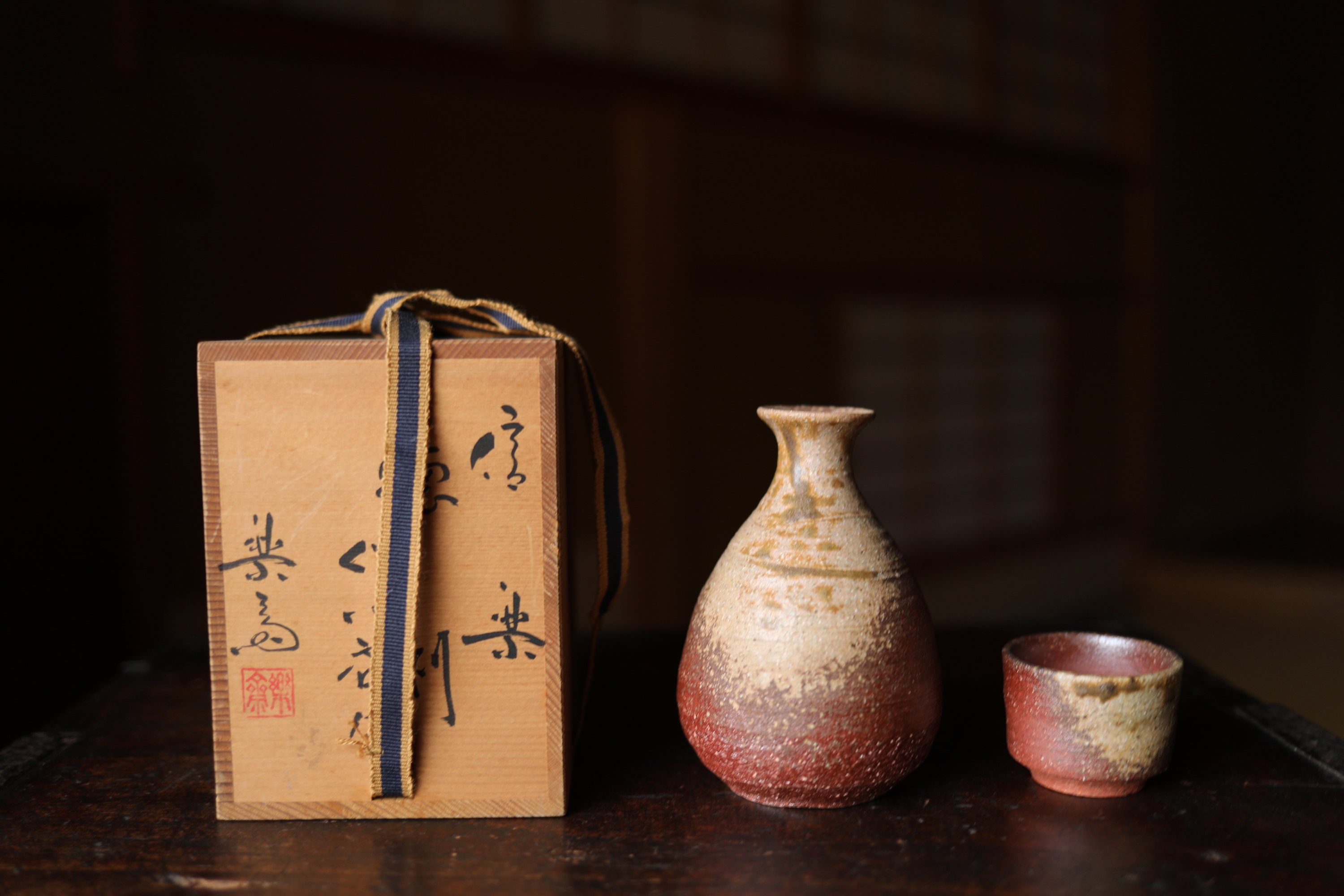 Where Can I Buy Sake Wine - EMSEKFLOL.COM