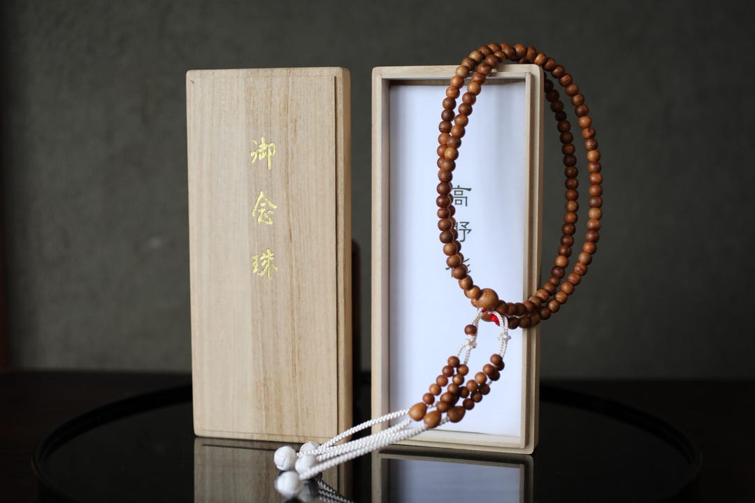 Japanese Vintage Buddhist Prayer Rosary Koya Cedar Wooden Beads, Silk ...