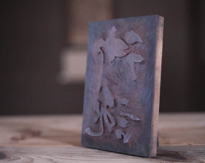 Japanese Antique Wood Block for Printing Kanji ”御誂special Order" Store ...