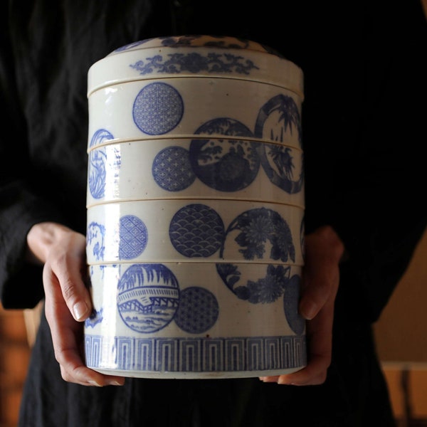 Antique Bento - Etsy