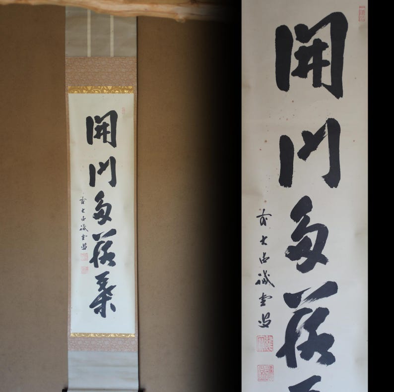 Scroll Painting- Japanese Vintage Zen Monk Calligraphy Hanging Scroll ...