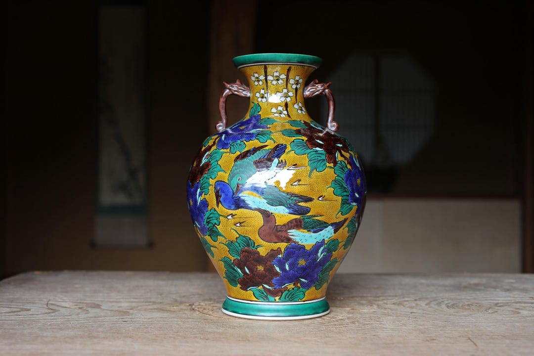 Kutani- Ware Large Jar With Birds and Flower,yellow & Green Vase (h11 ...