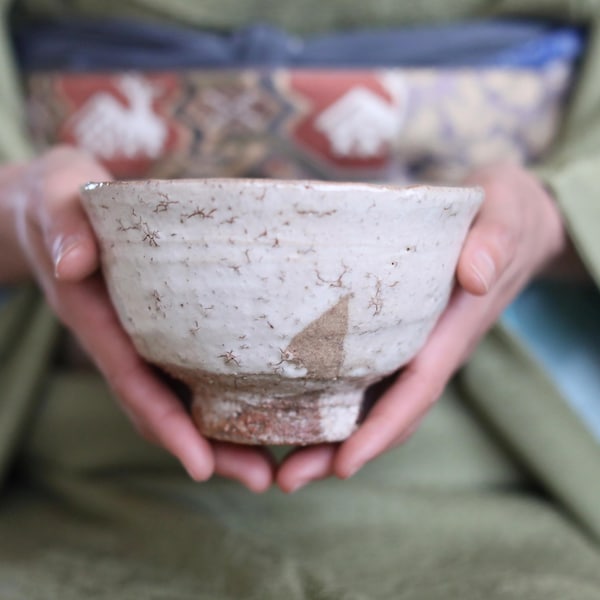 Antique Hagi Chawan - Etsy