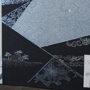 Japanese Vintage Hand Paint and Block Printing Art of Tale of Genji ...