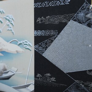 Japanese Vintage Hand Paint and Block Printing Art of Tale of Genji ...