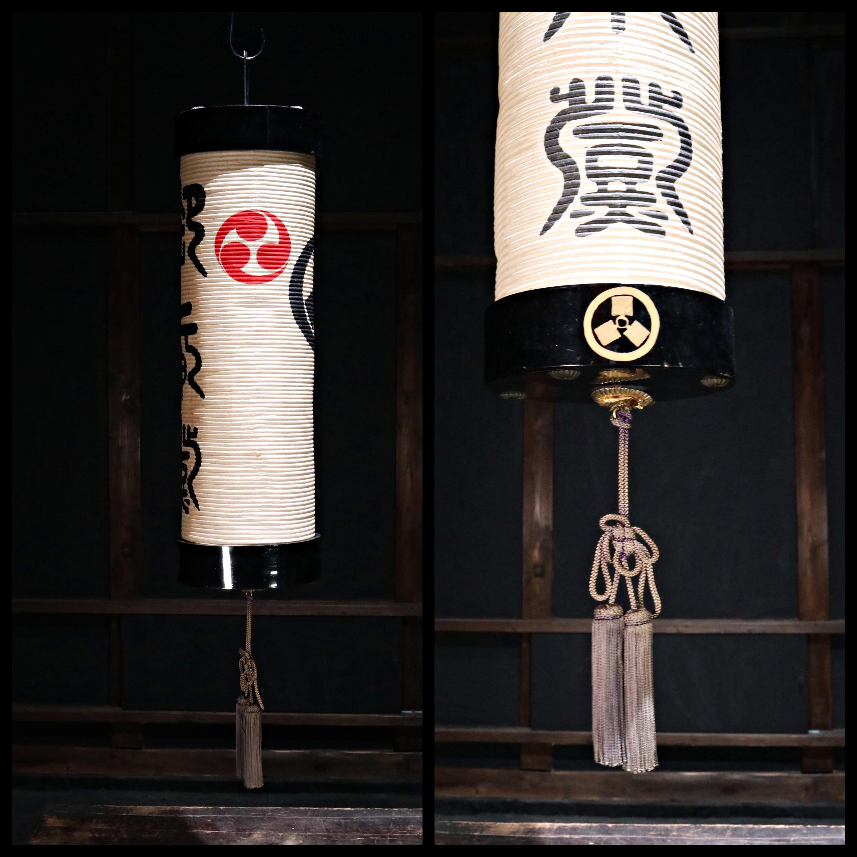 Japanese Furniture Antique Hanging Paper Lantern for Japanese Furniture Antique Hanging Paper Lantern for