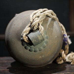 BIG! RARE! Japanese Vintage Brass Bell From Shinto Shrine Hanging Bell ...