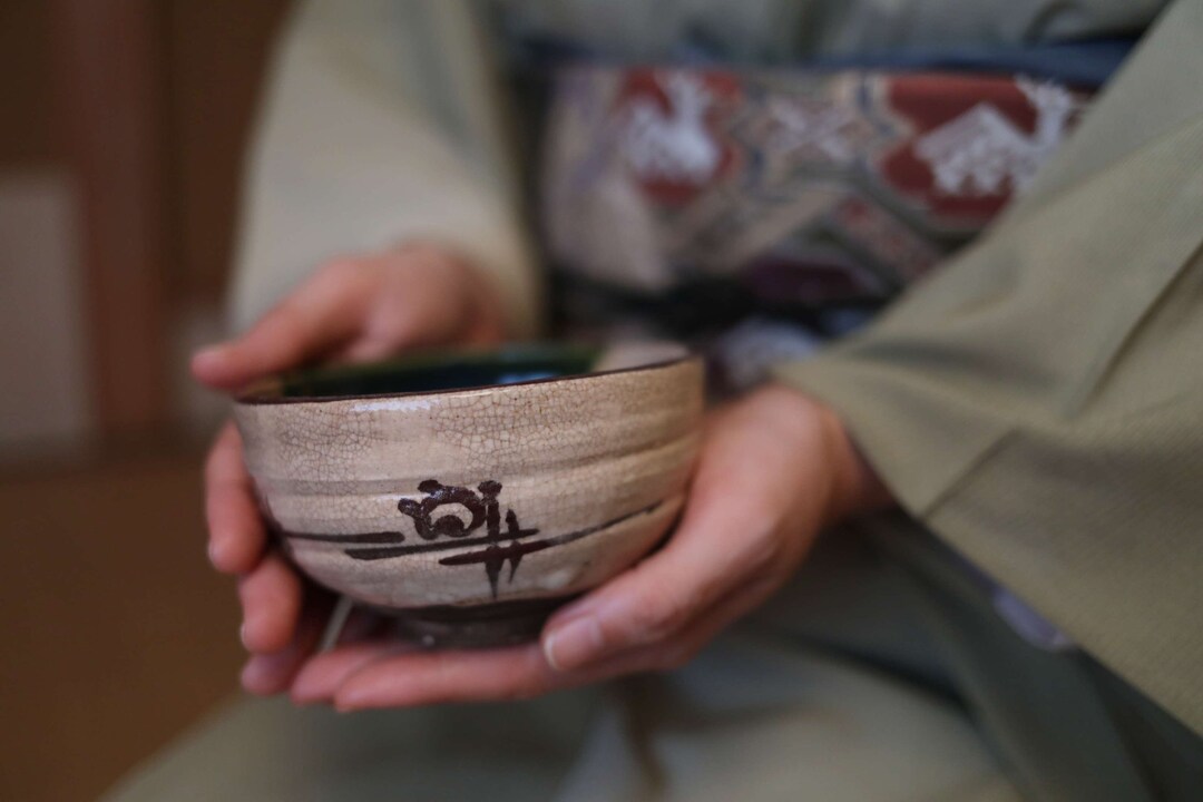 Green Tea Bowl Japanese Vintage 1930s CHAWAN Old"oribe" Ware Handmade ...