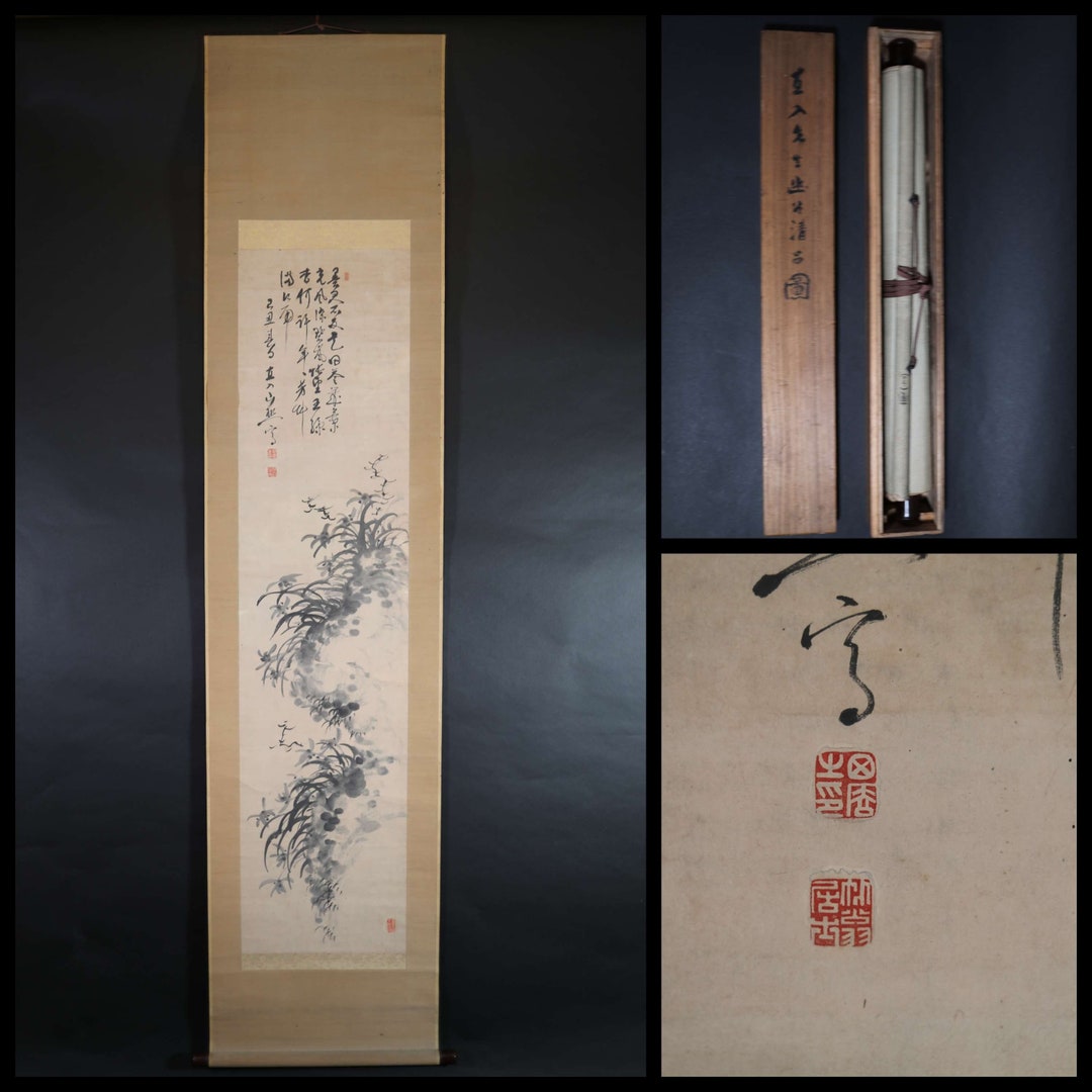 Japanese Antique Hanging Scroll of Brush Painting and Kanji Calligraphy ...