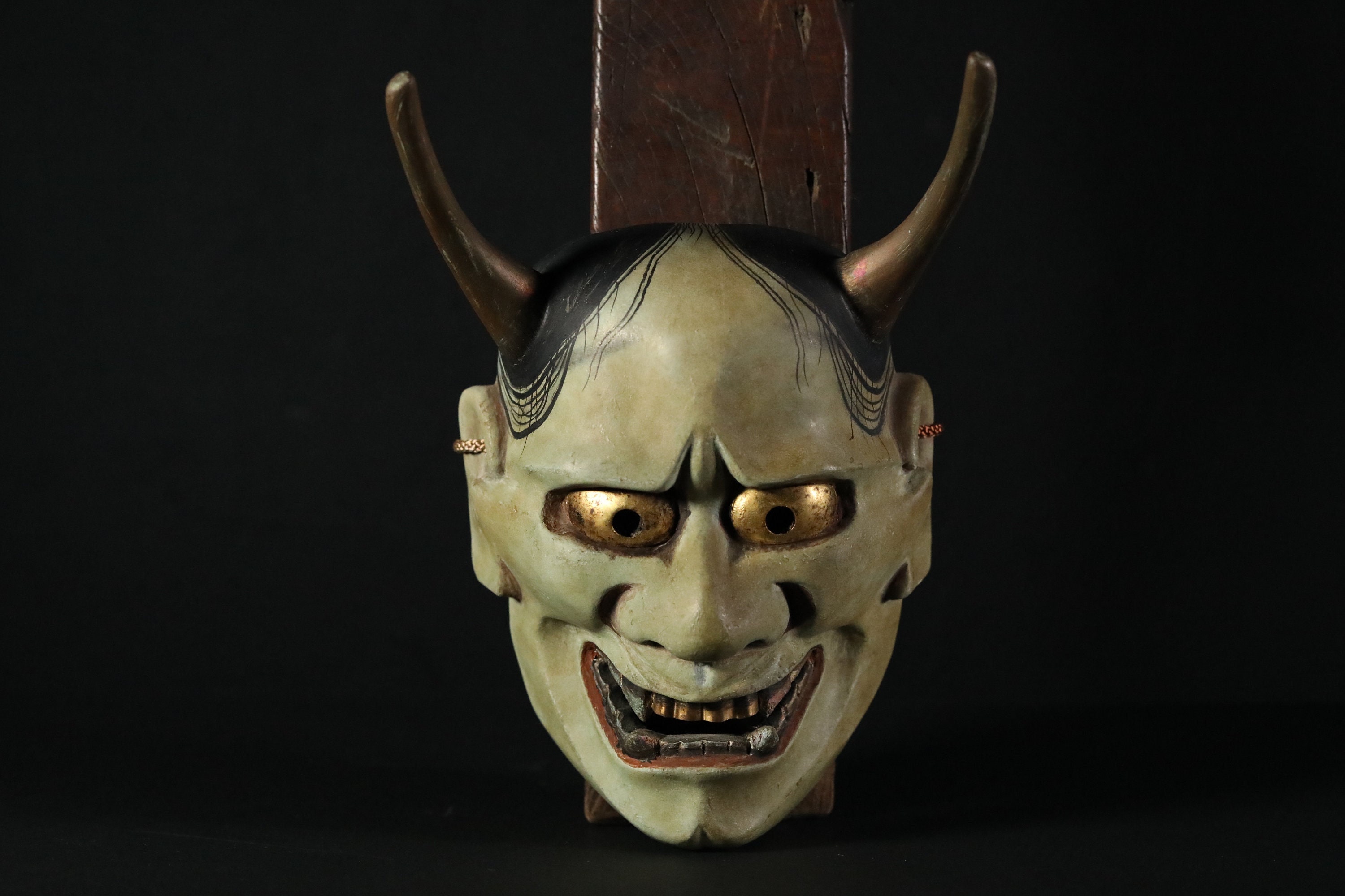 Hannya Mask Noh