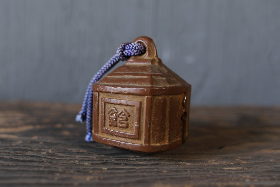 Japanese Vintage Metal Small Bell for Horses With KANJI Calligraphy 鈴 ...
