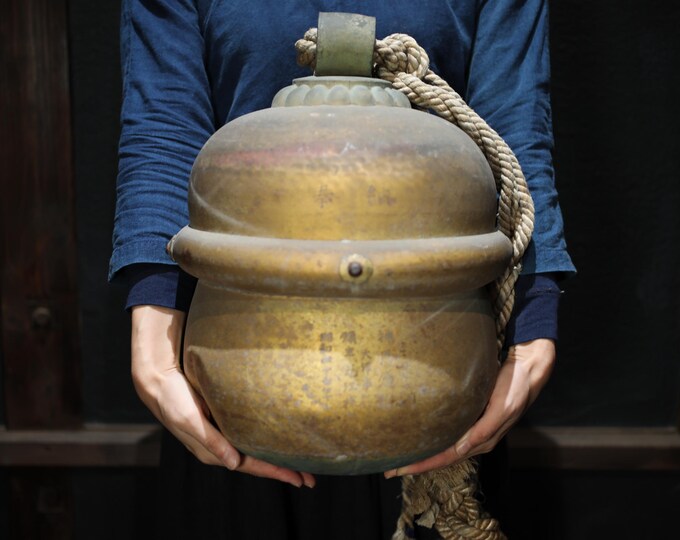 BIG! RARE! Japanese Vintage Brass Bell From Shinto Shrine Hanging Bell ...