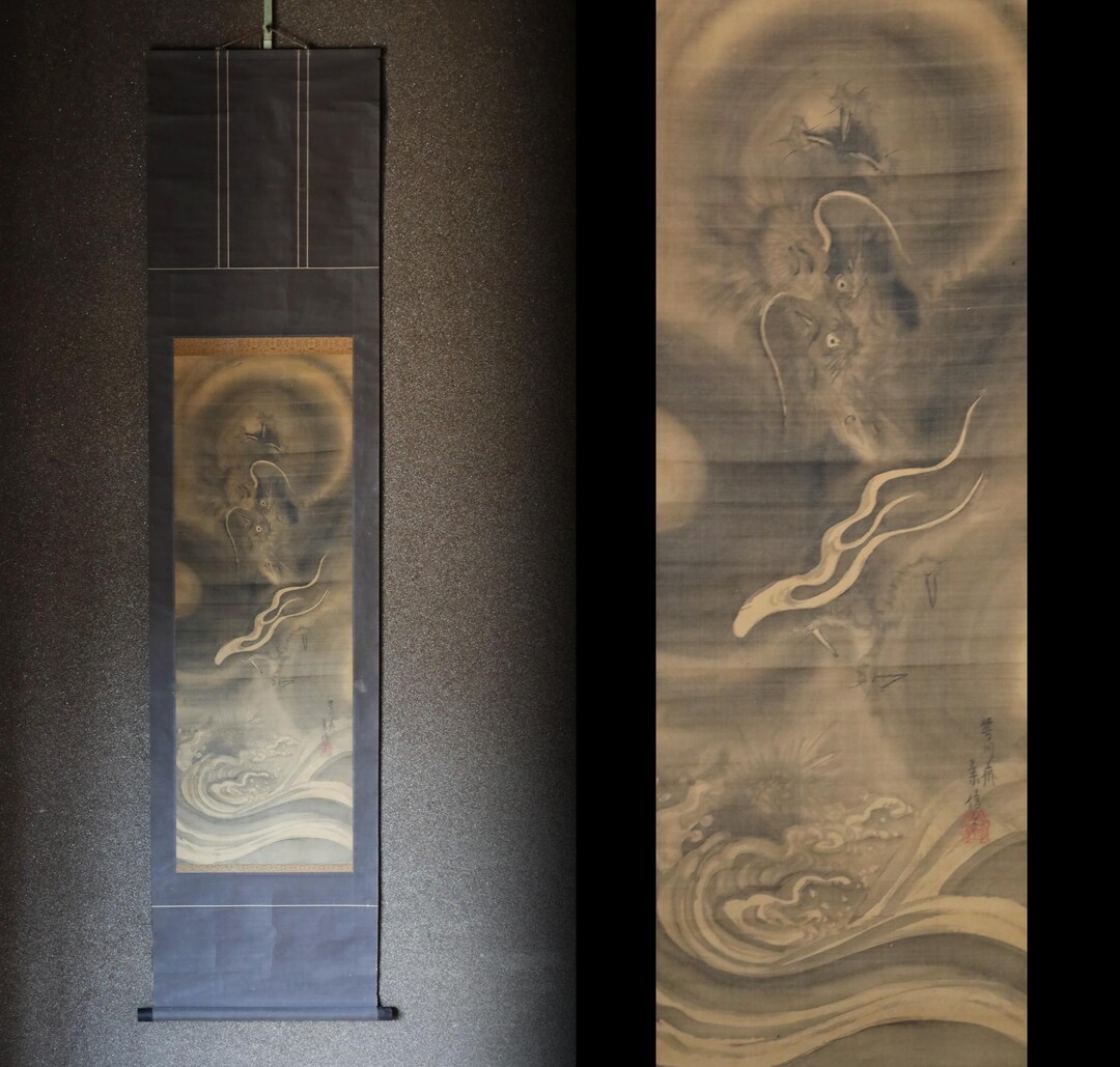 Japanese Antique Rising DRAGON Ink Brush Painting Hanging Scroll Dragon ...