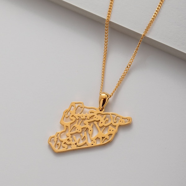 Map Necklace - Etsy